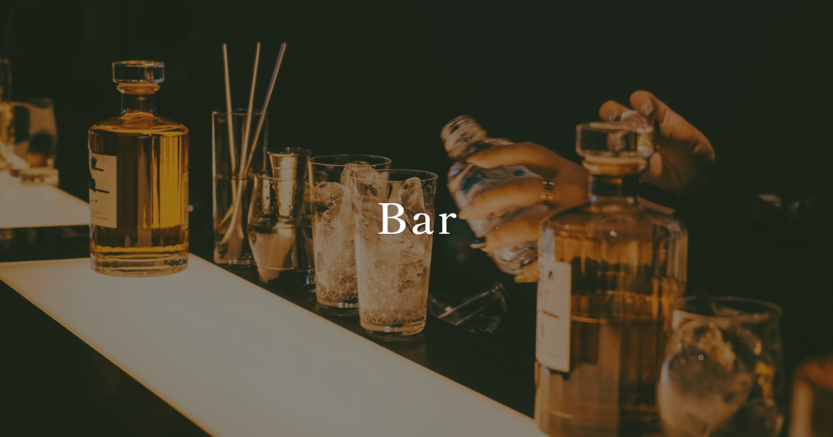 Bar｜Belle Ange